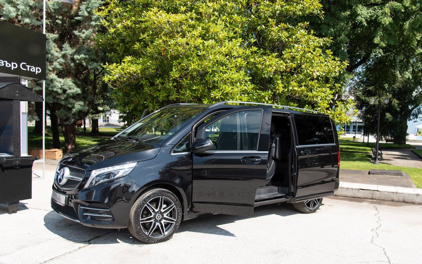 Mercedes-Benz V-class technical specifications and fuel economy